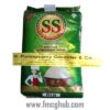SS Brand Rice | Rajabogam | Online Shopping | Coimbatore